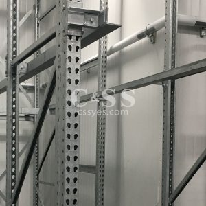 Galvanized Storage - Industrial Pallet Racking Systems | C&SS